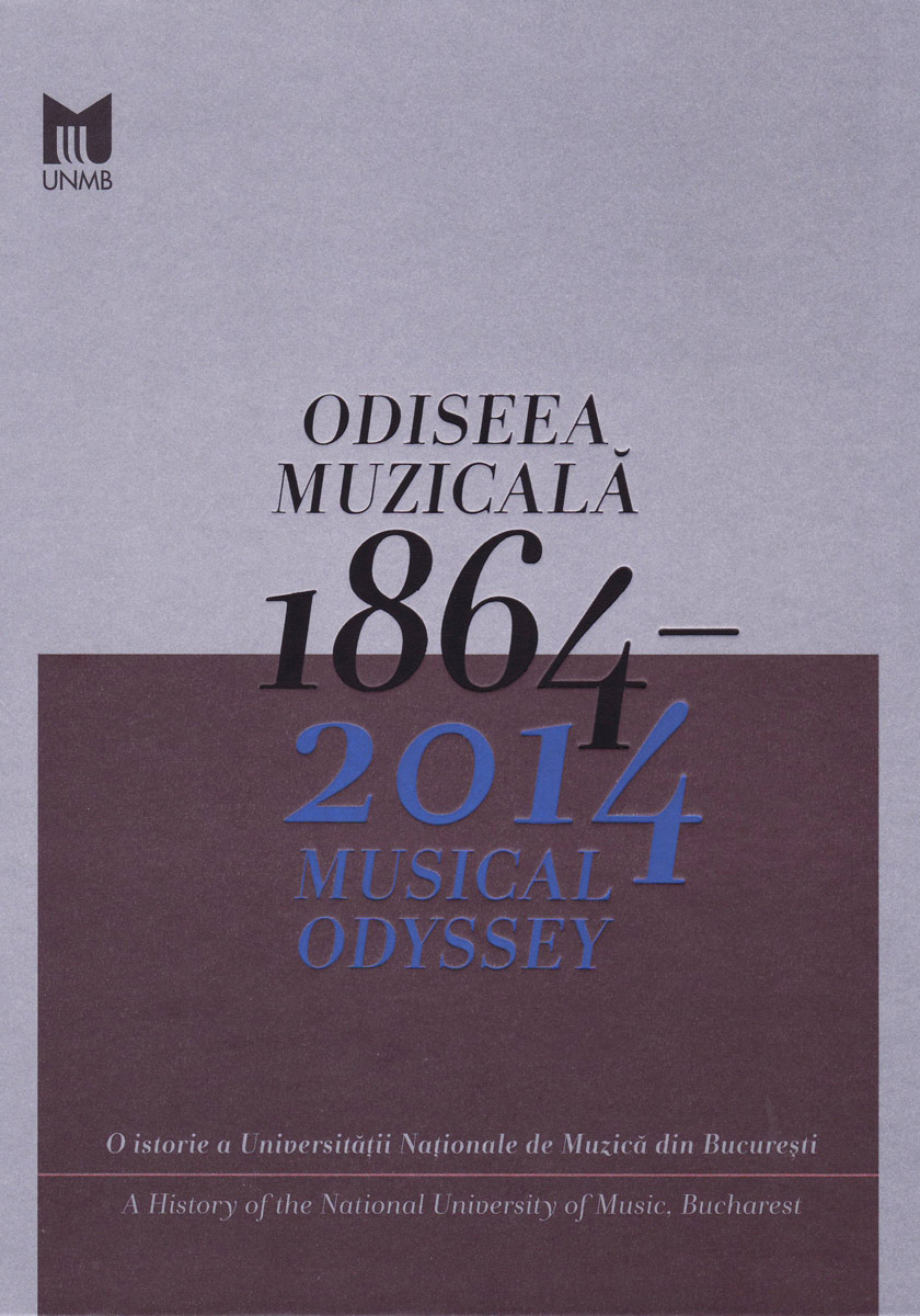 Istoric și Carta UNMB - Universitatea Națională de Muzică din București