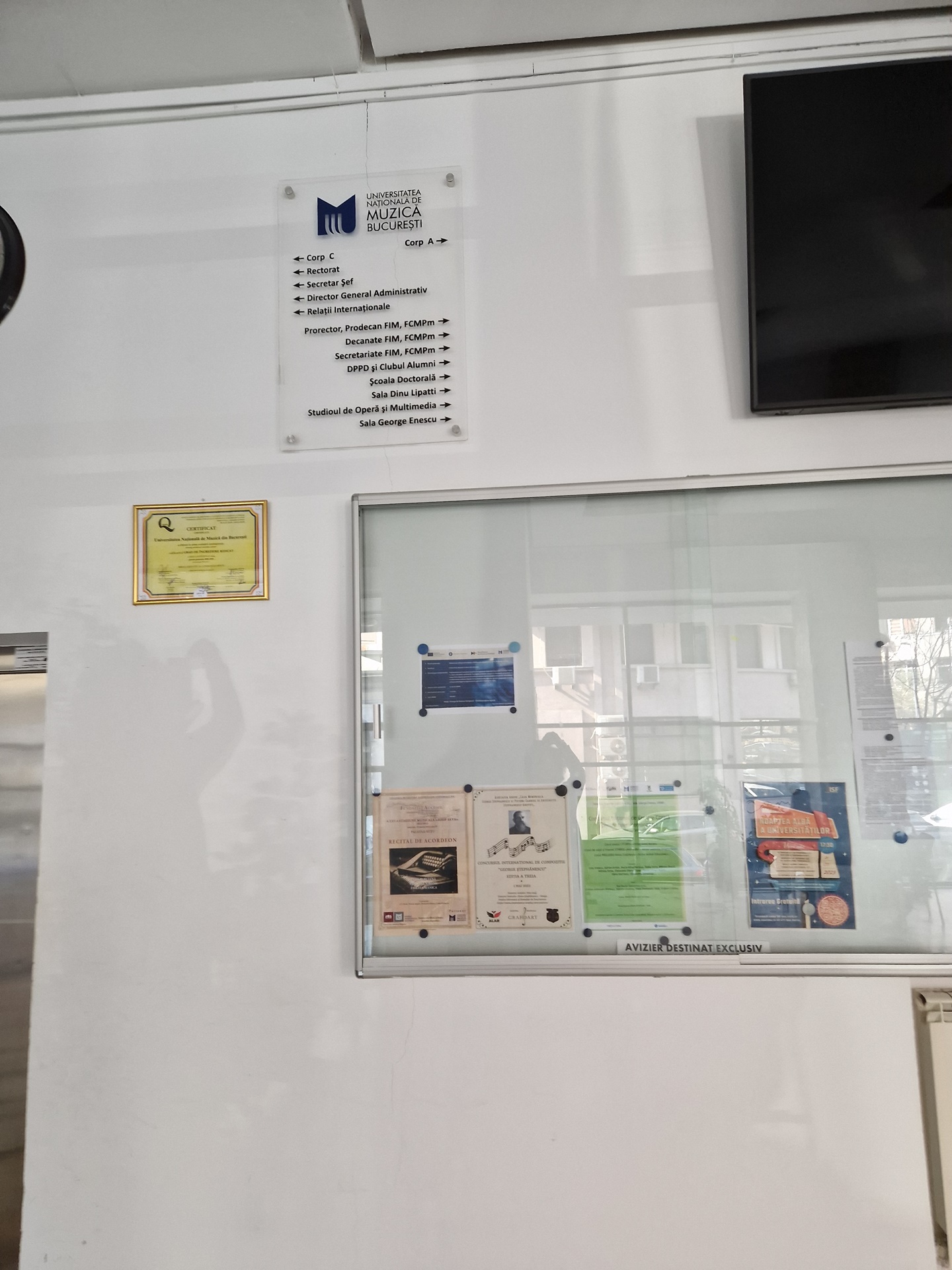 Galerie Photo - Universitatea Națională de Muzică din București